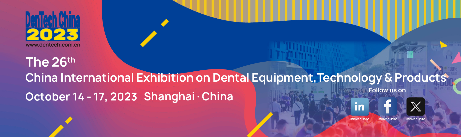 DENTECH CHINA 2023 - 佛山菲斯麦医疗器械有限公司